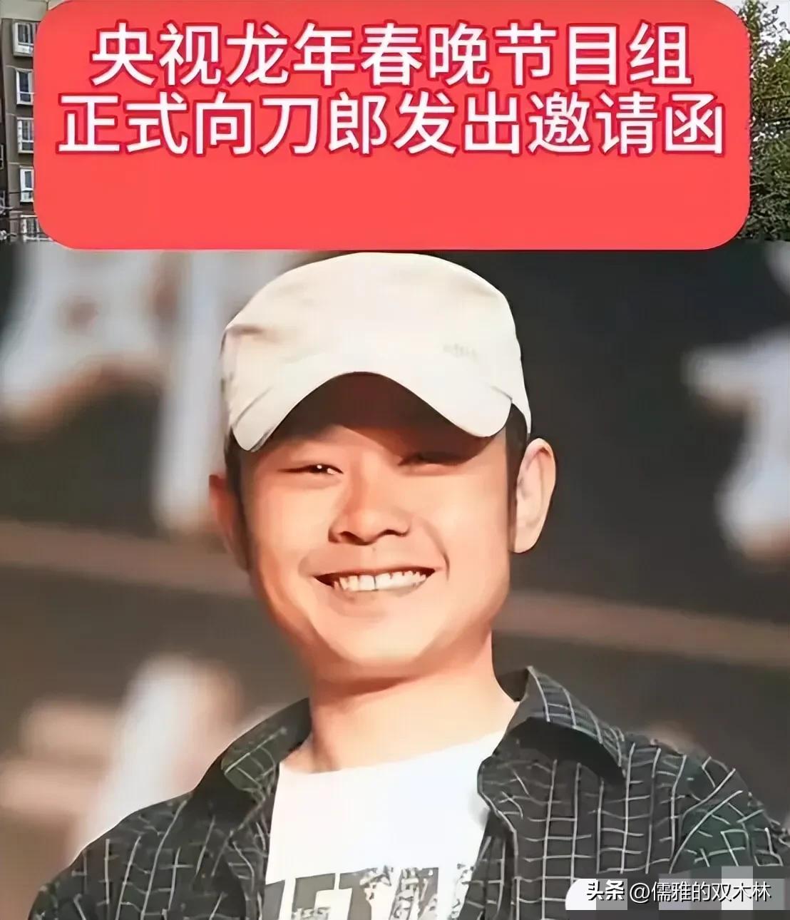 Na Ying finally apologized! The charm of Dao Lang's "Raksha Haishi" and ...