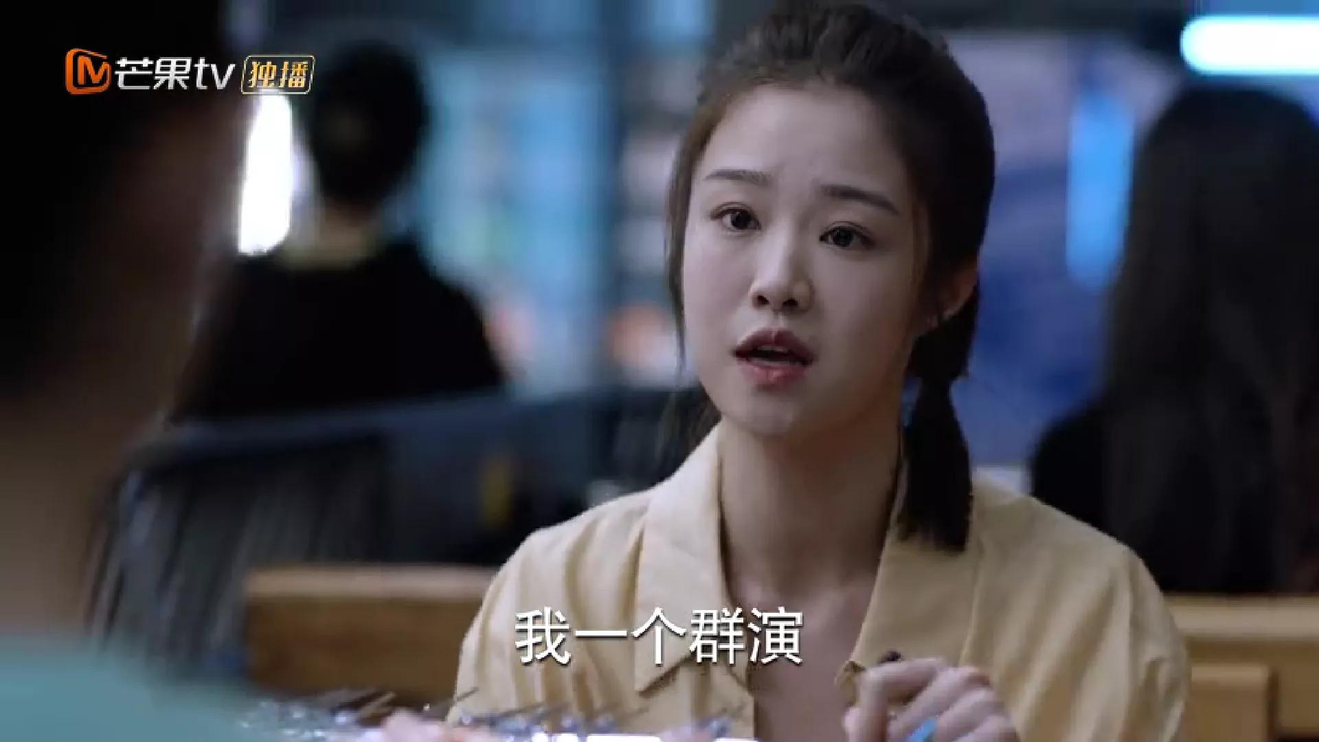 Youth Pie 2: If you don't have talent, just work hard. Xiaoqi, who is ...