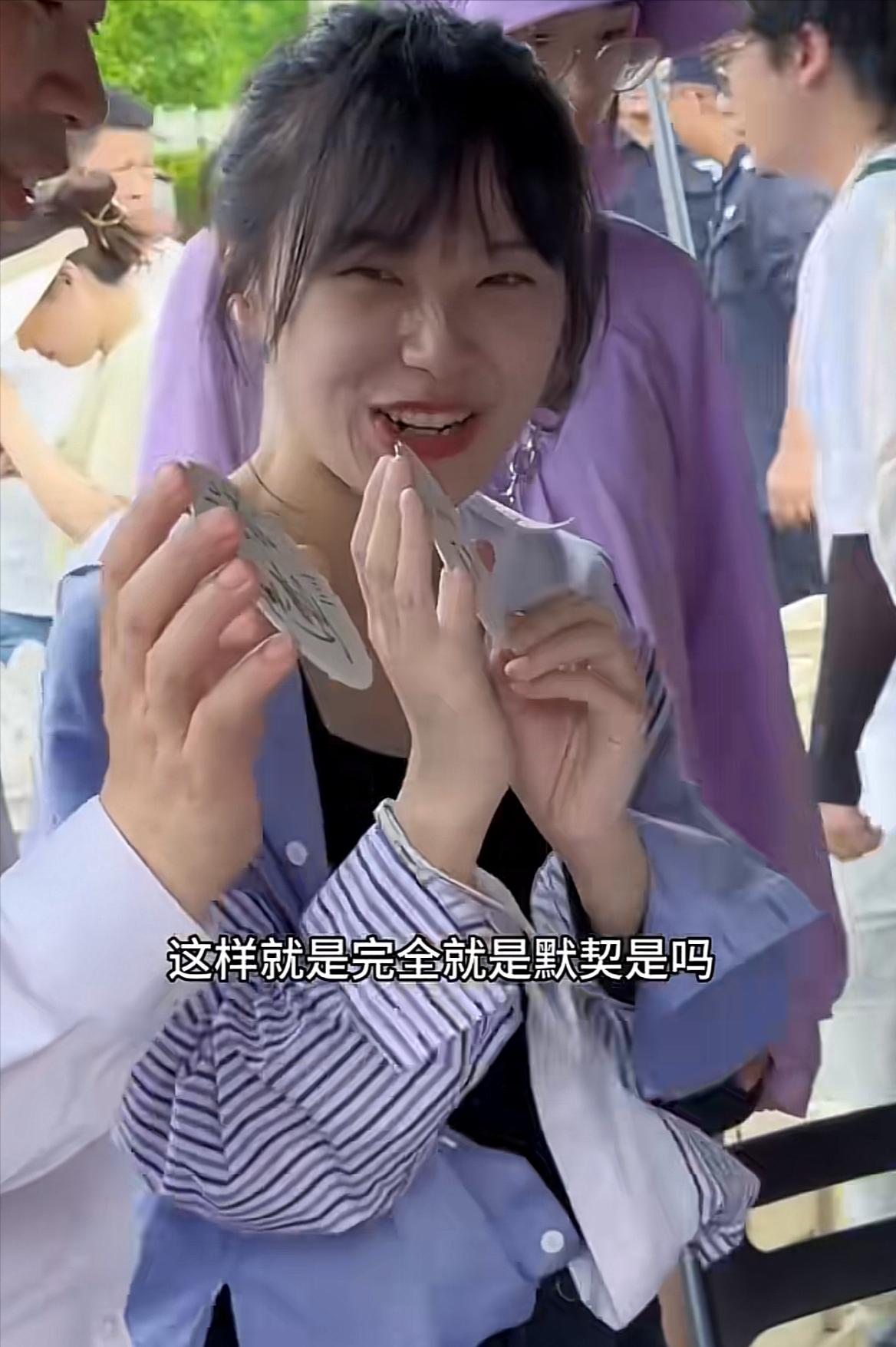 Digging, digging, Mr. Huang's original shape is revealed, the harder he ...