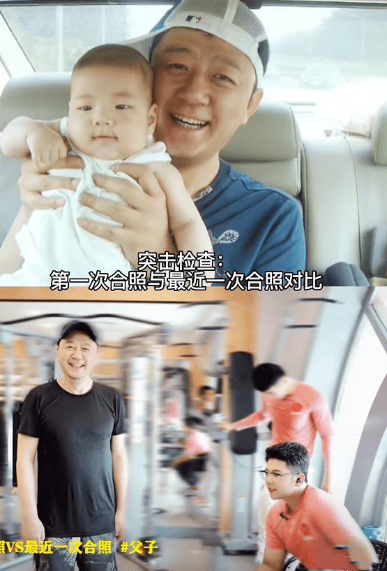Guo Tao's son celebrates his father's birthday on the set - iNEWS