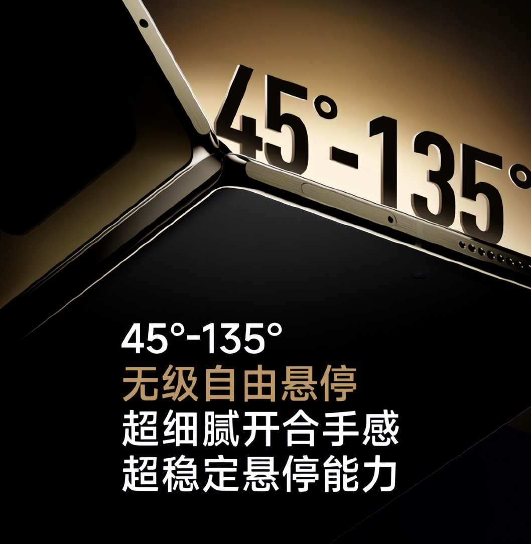 Xiaomi wins the folding screen "beach war"! MIX Fold 3 uses keel hinges ...