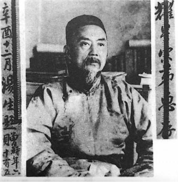 "Generation Crazy Confucianism" Gu Hongming: He was humiliated by ...
