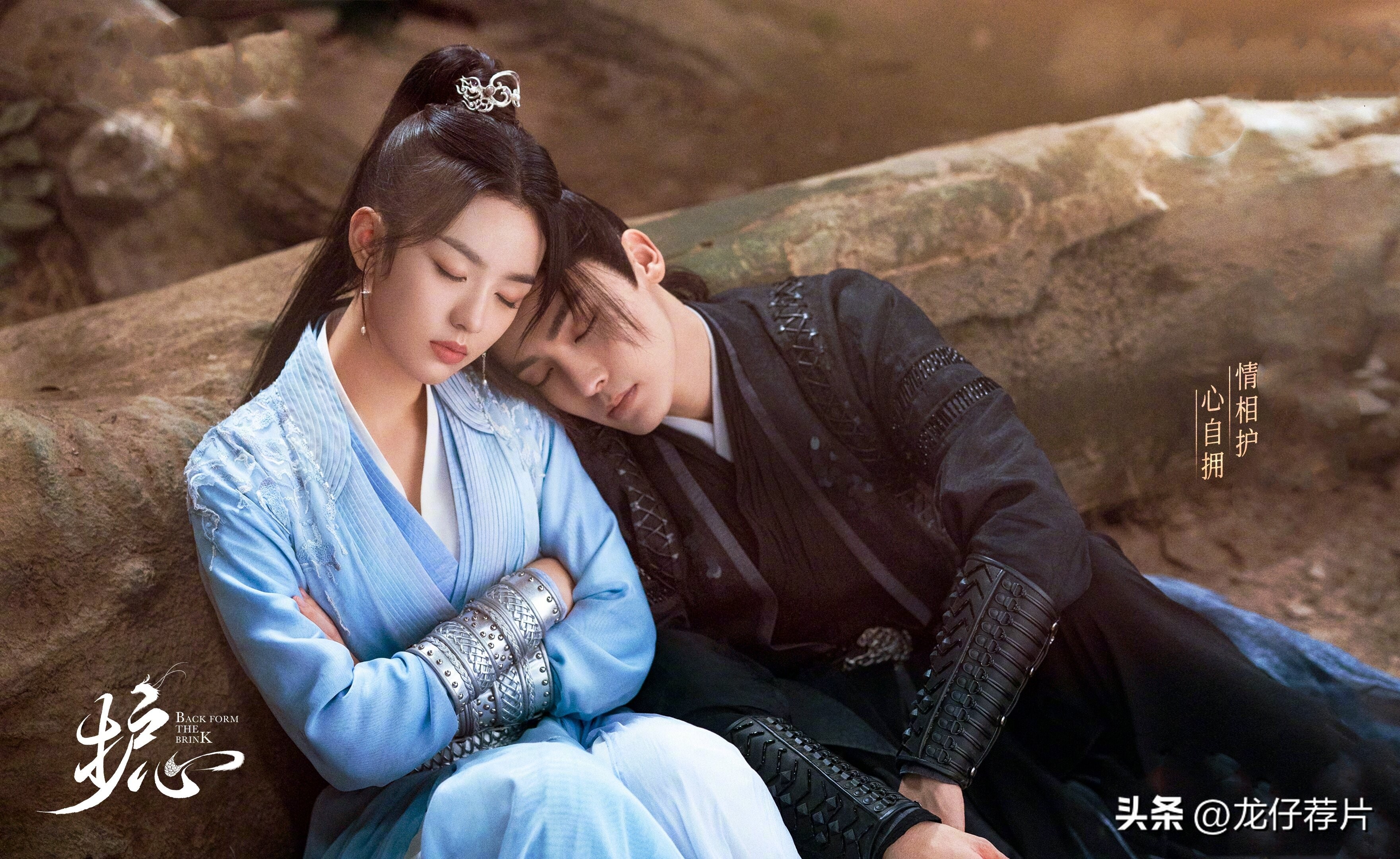 Why "Heart Protection" amazed the audience: Hou Minghao's appearance ...