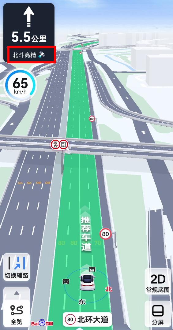 Why can "true" lane-level navigation be realized after Huawei's high ...