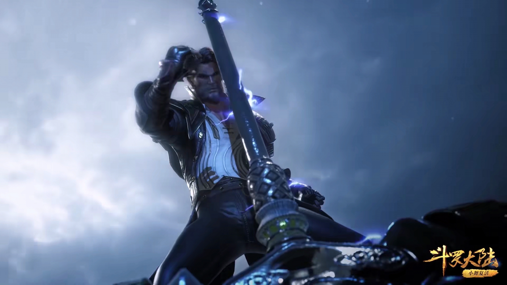 Douluo: Tang San can win Hailong without the Haotian Jiujue taught by Tang Xiao, too domineering ...