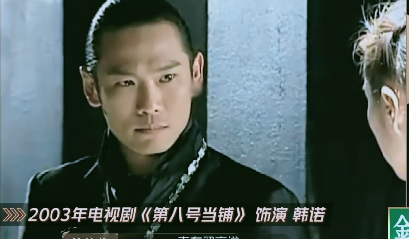 Du Dewei: He was once deeply involved in scandal, but now he is ...