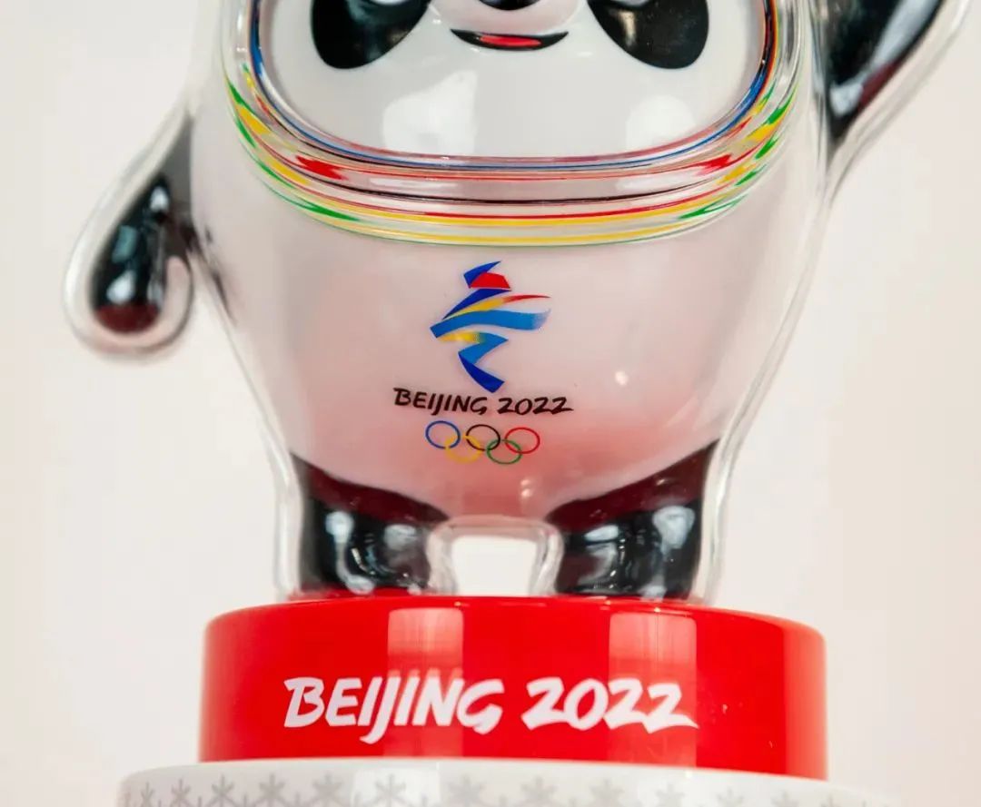Around the Beijing East Olympic Games ‖ Mascot Bing Dun Dun Ornament ...