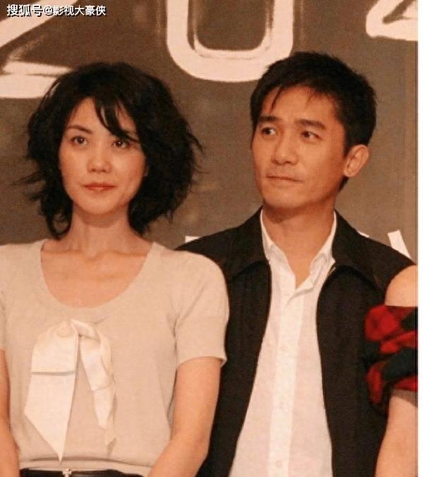Beautiful old friendship! Faye Wong and Tony Leung Chiu-wai look young ...
