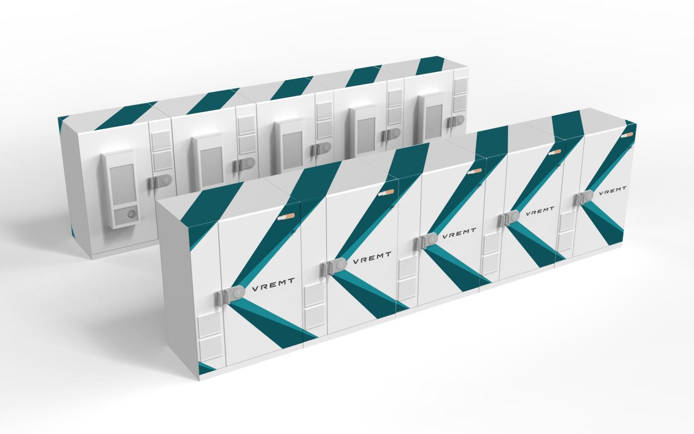 The official announcement of Wei Rui Energy is coming soon, the long ...