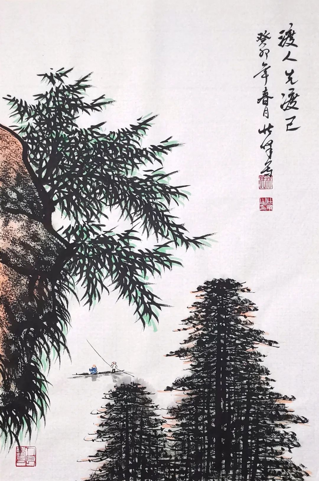 Minggong Yisi wields colored brushes to paint mountains and rivers and ...