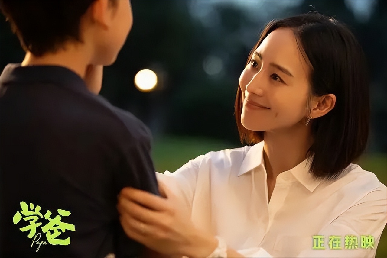 "Learning Dad": Classes are difficult to cross, will Lei Xiaomi and ...