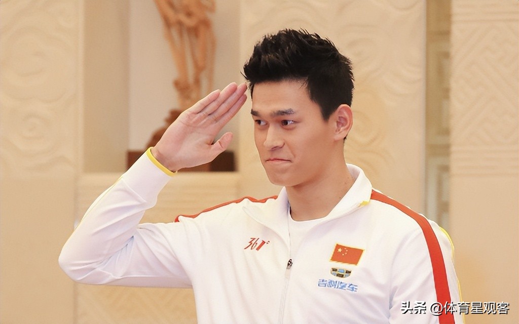 Sun Yang, stop insisting, enjoy life - iNEWS