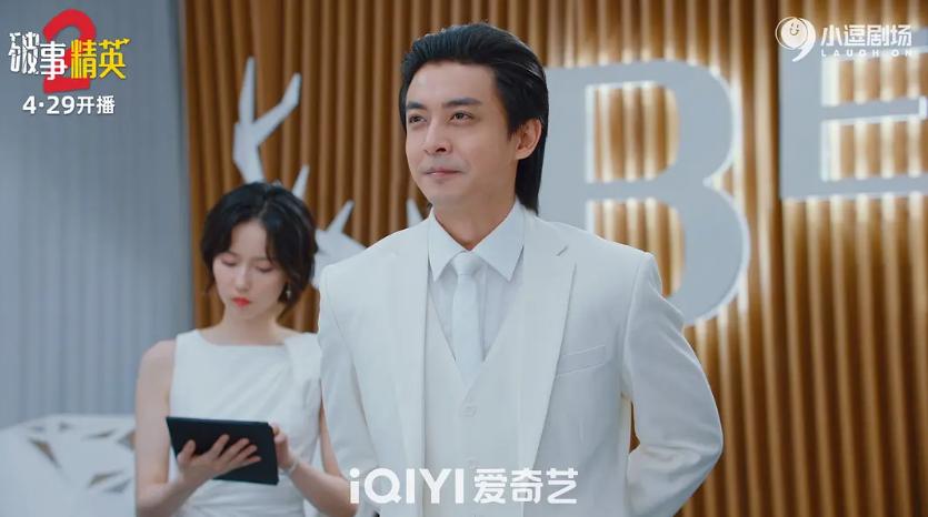 Directed by Wei Zheng, led by Li Jiahang and Guogong, and supported by ...