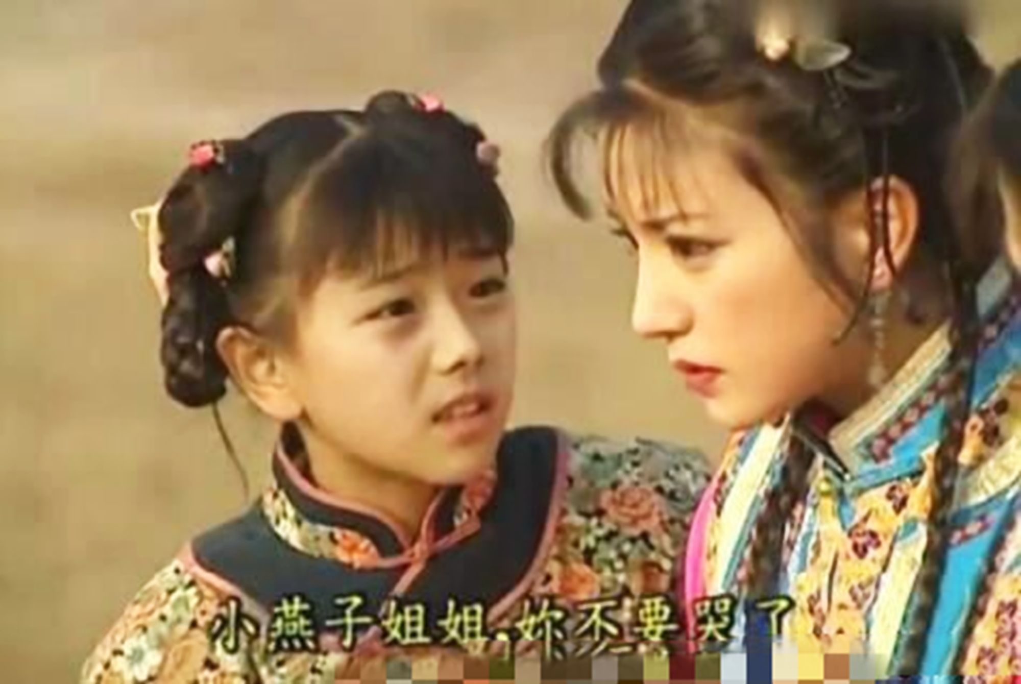 After becoming popular at the age of 12 and retiring after a year, why ...