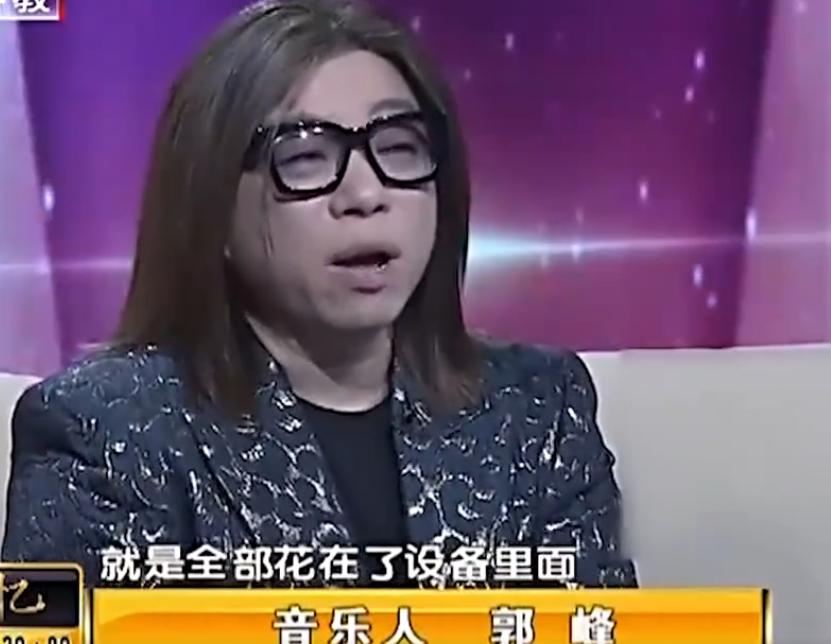 Singer Guo Feng's "disappearance" is the loss and sorrow of the entire ...