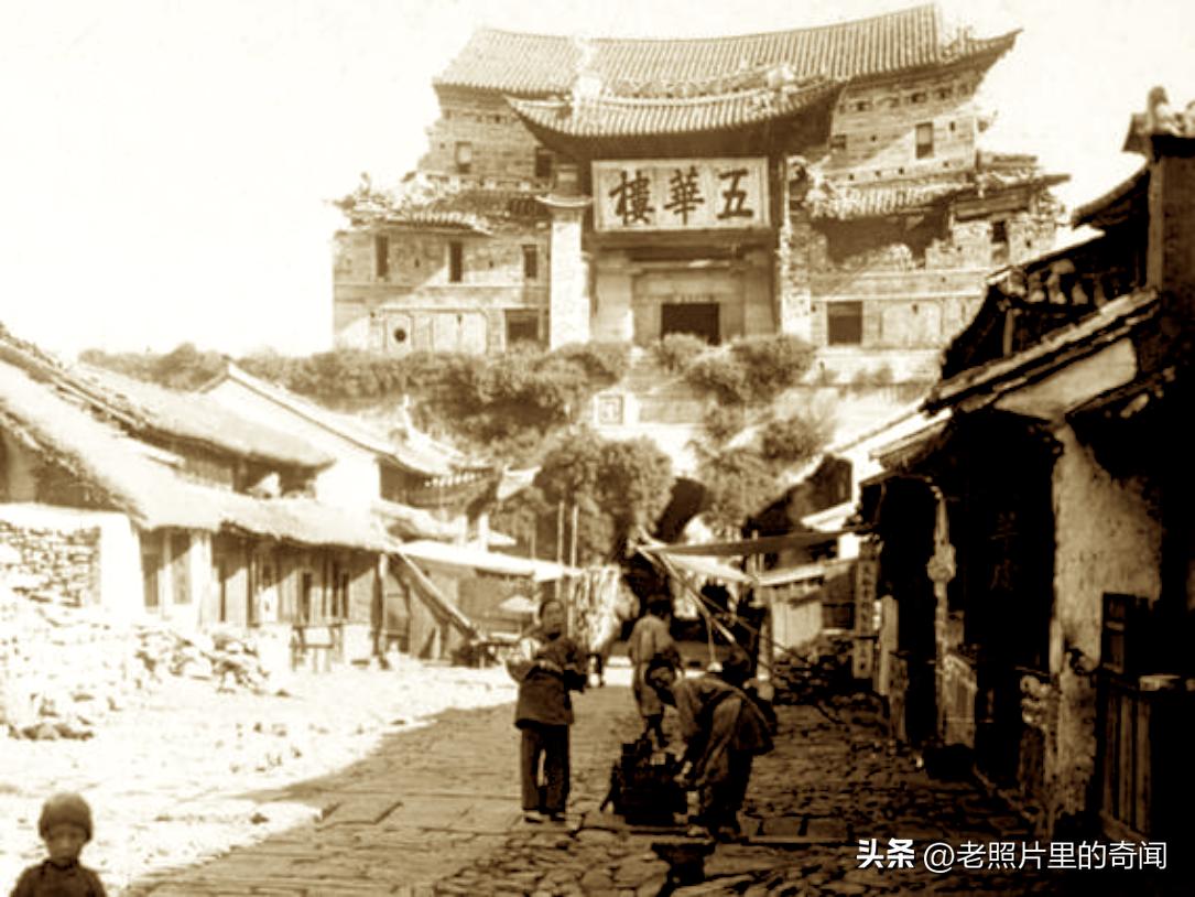 The Mysterious Occupation That Disappeared: Gu Raising People in Yunnan ...