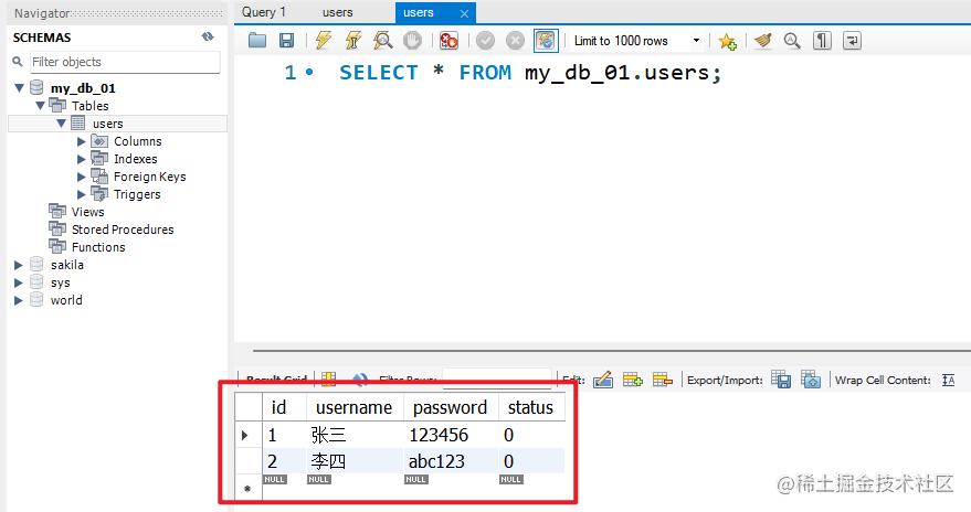 What front-end programmers need to know about MySQL - iNEWS