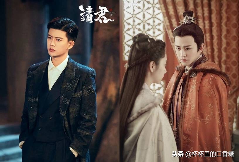 "Please" 7 actors wear ancient costumes!Li Qinyi is ancient and modern ...