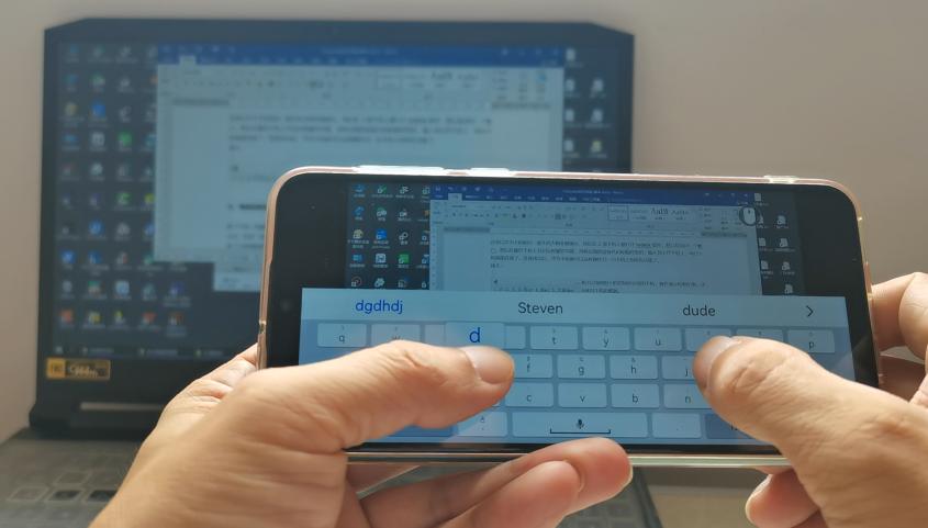 How to remotely control a mobile phone or computer from a mobile phone ...