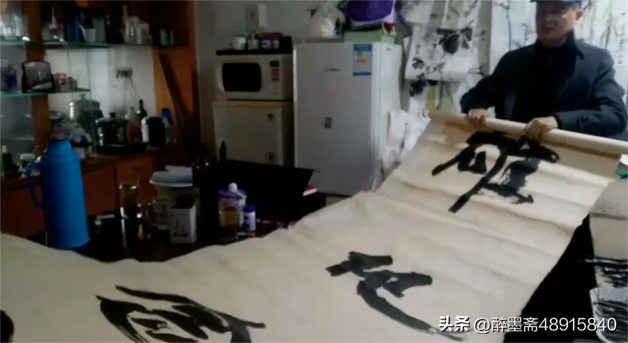 Mr. Lin Sanzhi's largest calligraphy work appeared for the first time ...