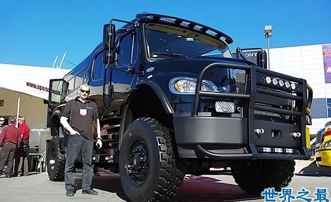 The 4 largest cars in the world, the largest car is 42 meters long and ...