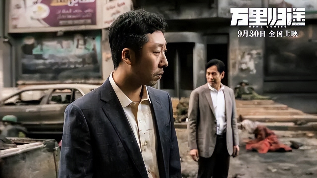 There are 18 lines that make you cry - iNEWS