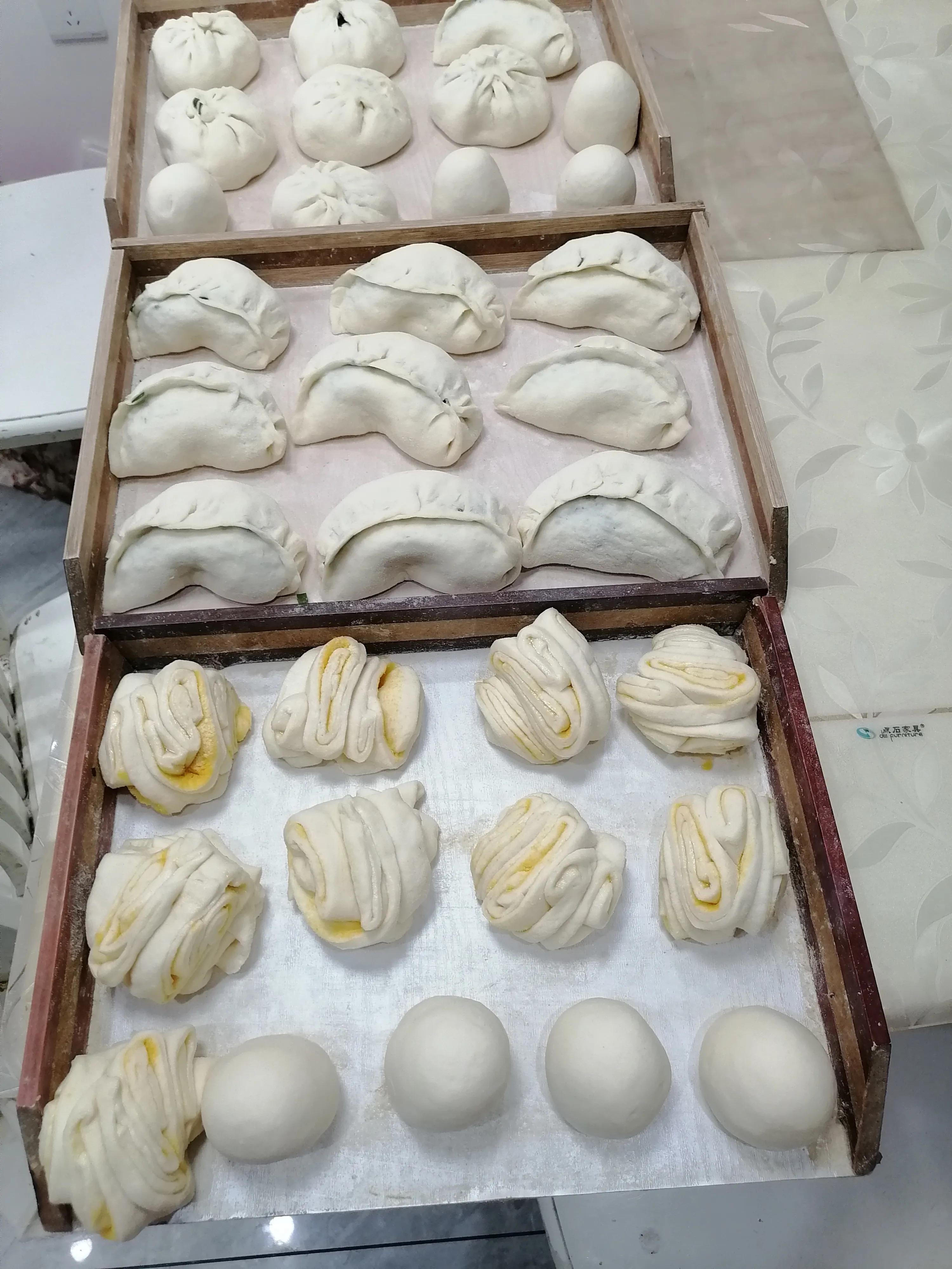 ugly buns - iNEWS