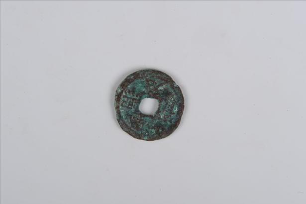 Southern Song Dynasty copper coins, the first generation of world ...
