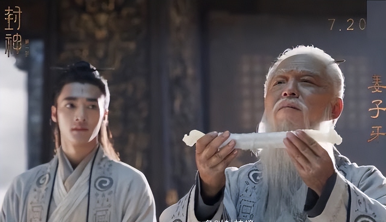 Shang Zhou King Di Xin: His ambition is comparable to that of Ying ...