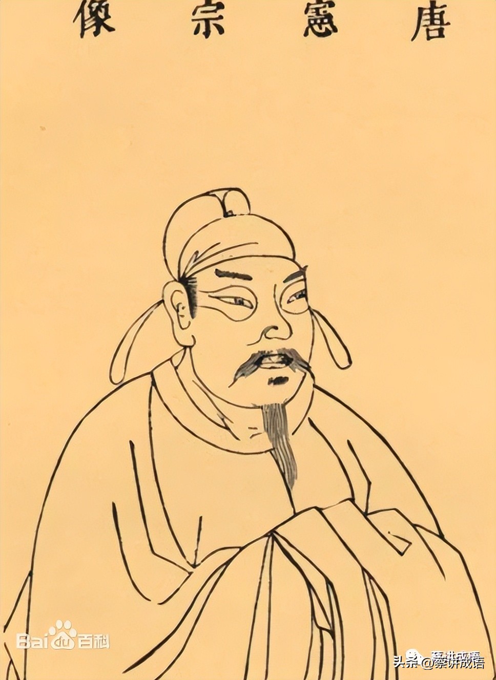 Li Muxue enters Caizhou at night (layout) - iNEWS