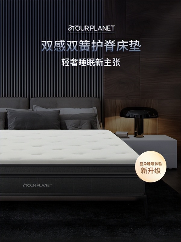 The concept of "experience school" extends from services to products ...