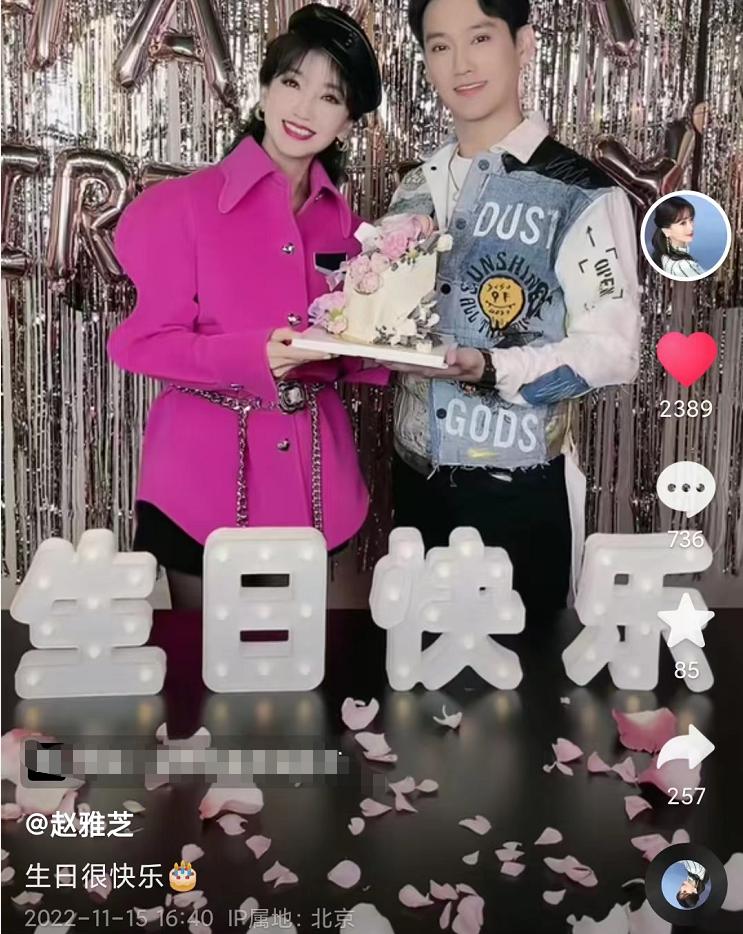 Angie Chiu celebrates her 69th birthday, being kissed by her son on the ...