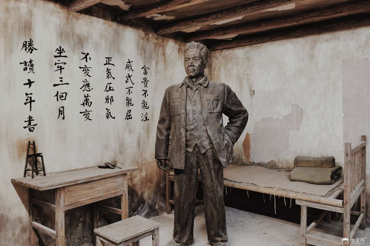 Celebrity anecdotes (1): General Ye Ting made a "Wenhu badge" for Guo ...