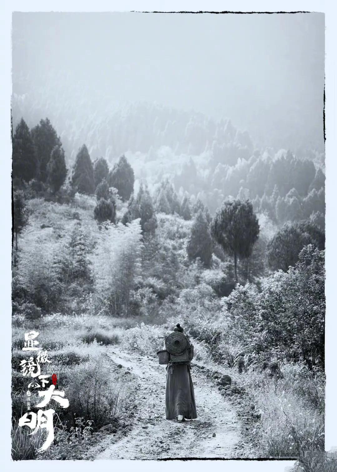 Shuai Jiamo: A Great Little Man - iNEWS