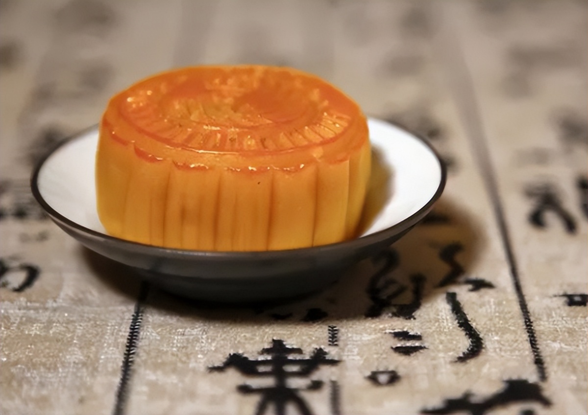 It's Mid-Autumn Festival again - iNEWS