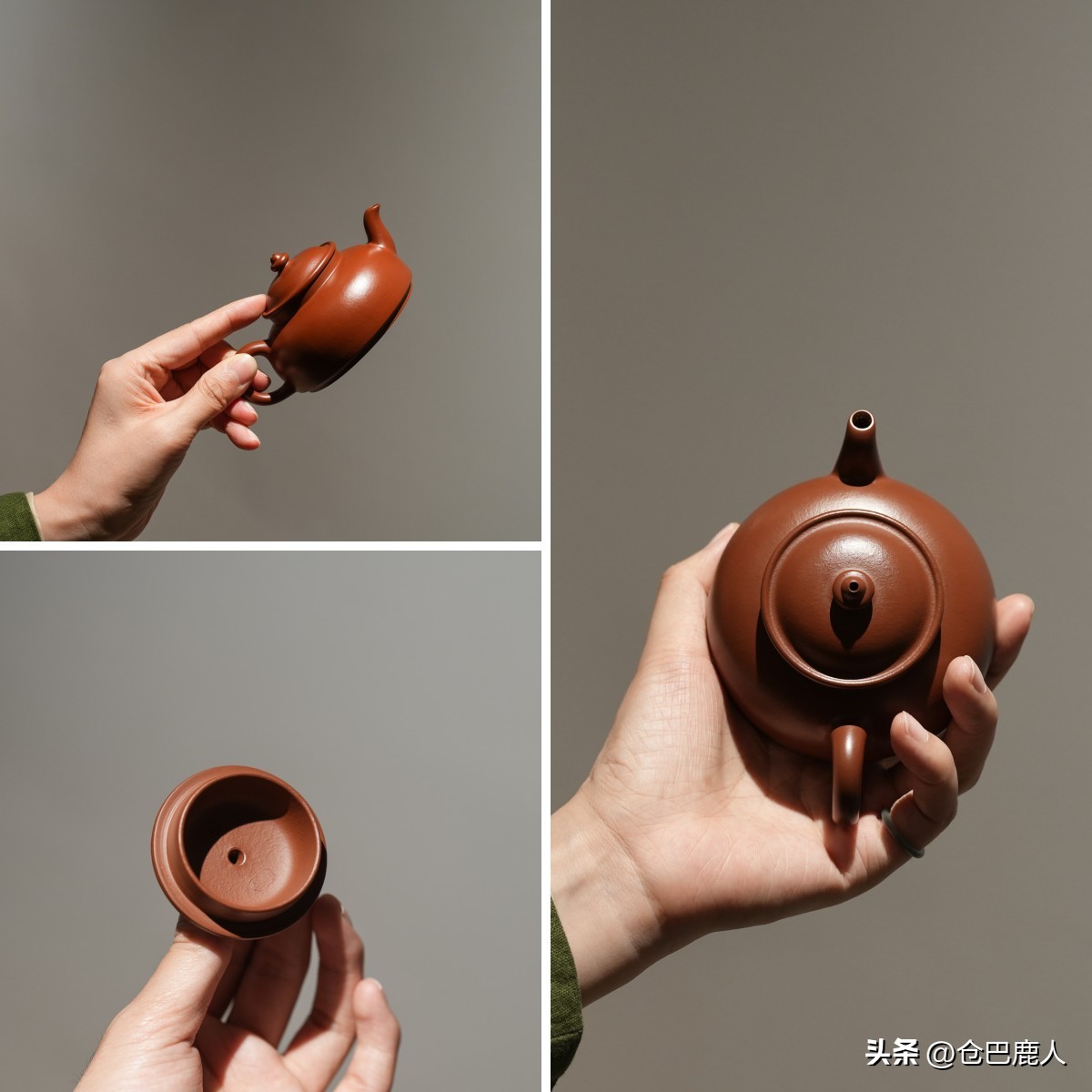 Gu Yue [Flying to the Sky Under the Moon · Yun Sheng Hai Lou] - iNEWS