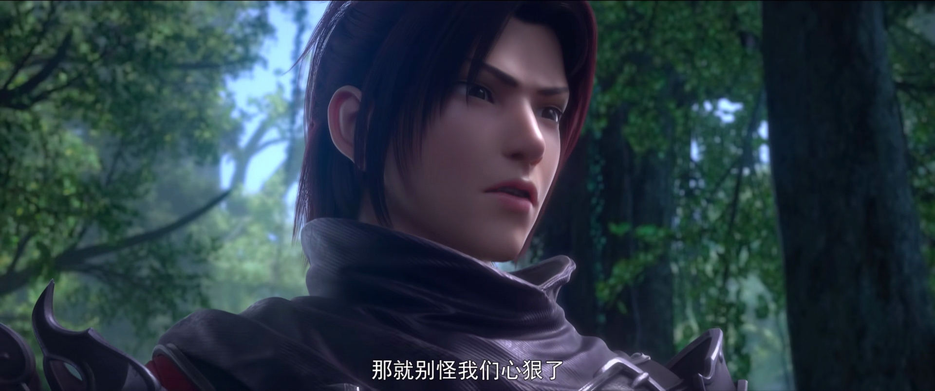 Dou Break the Sphere: Can Medusa reach Dou Di without Xiao Yan?where ...