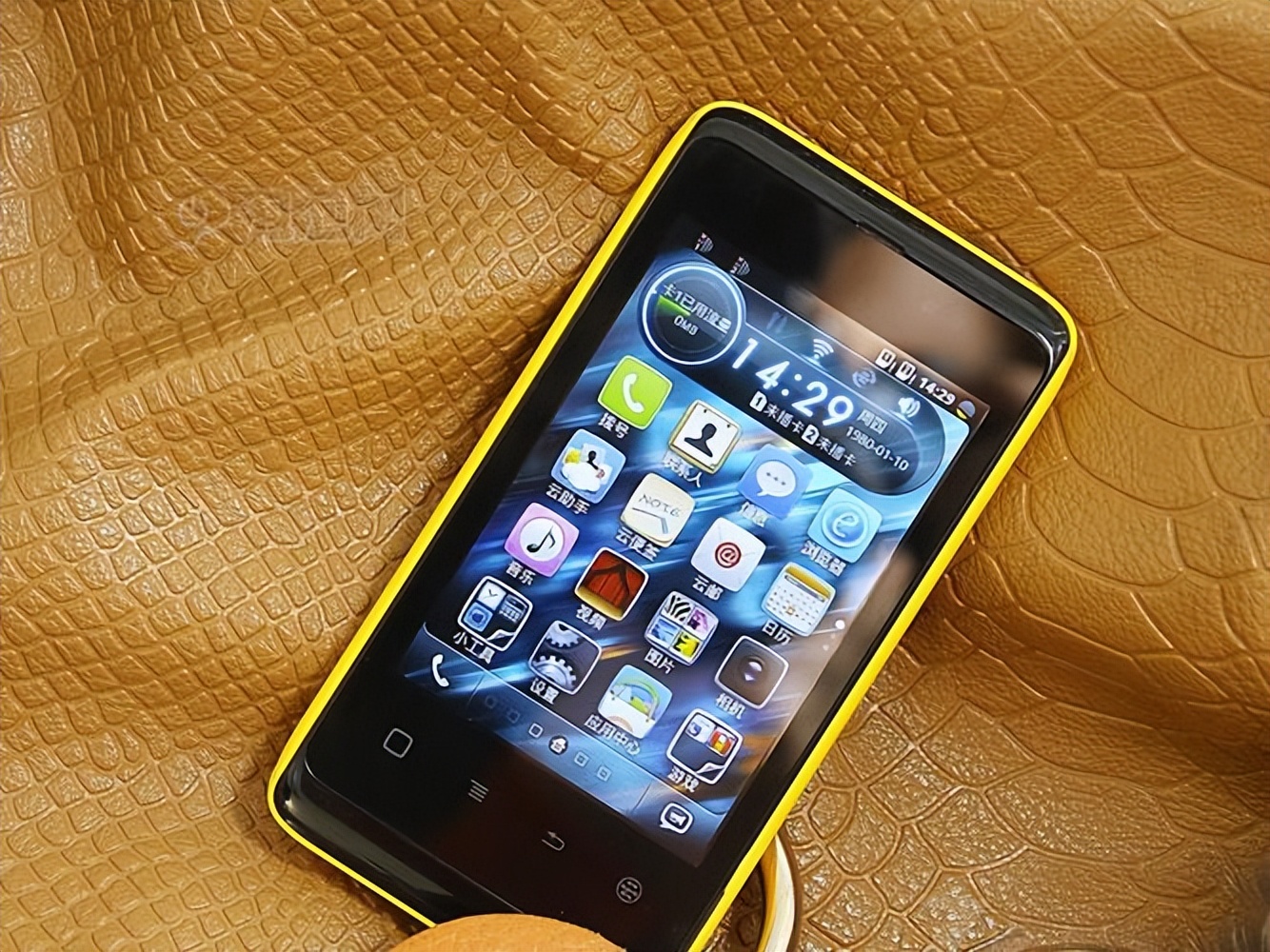 A brief history of mobile phones: how many boys have owned a bumblebee ...