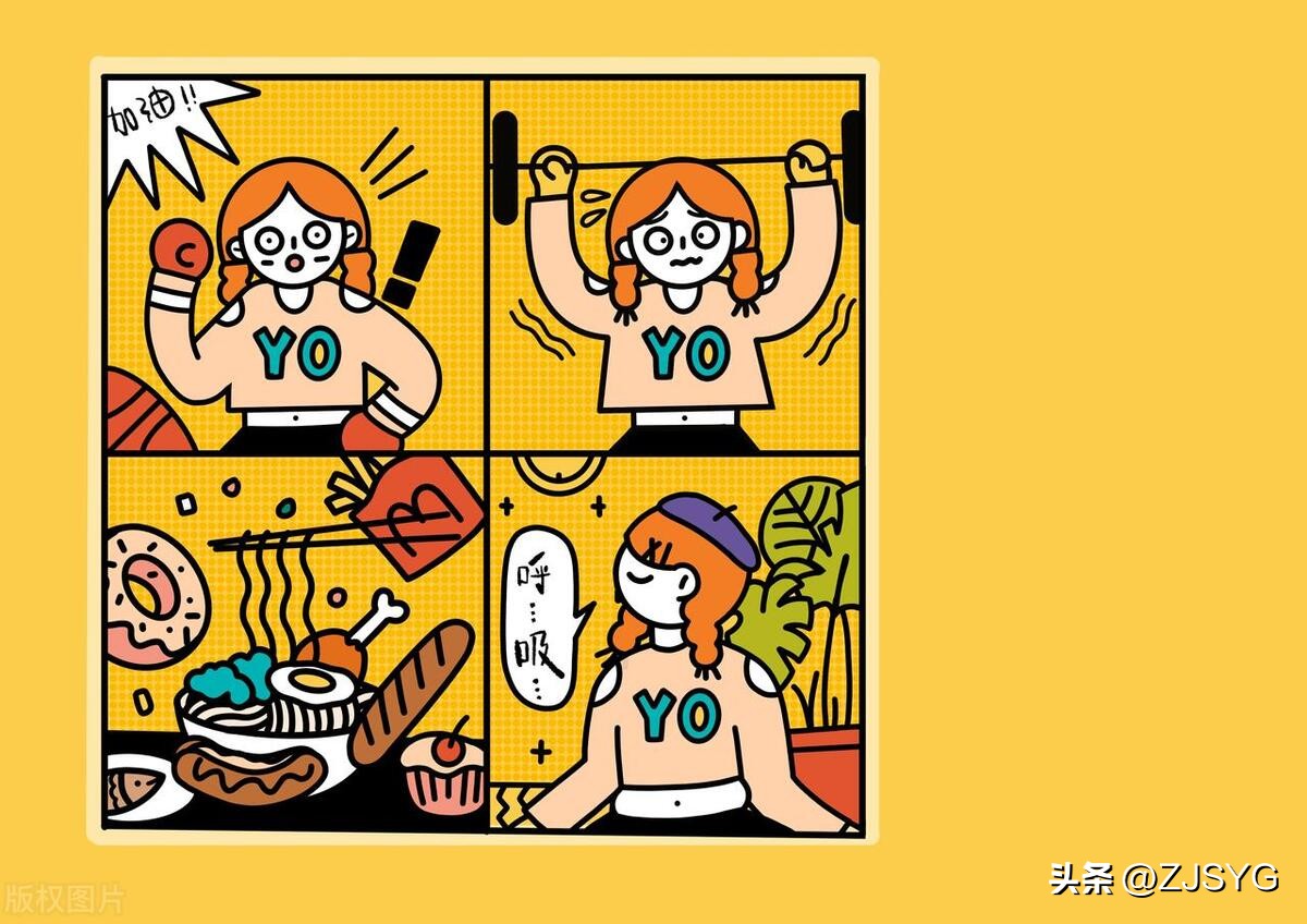 What are the differences between traditional four-frame comics and ...