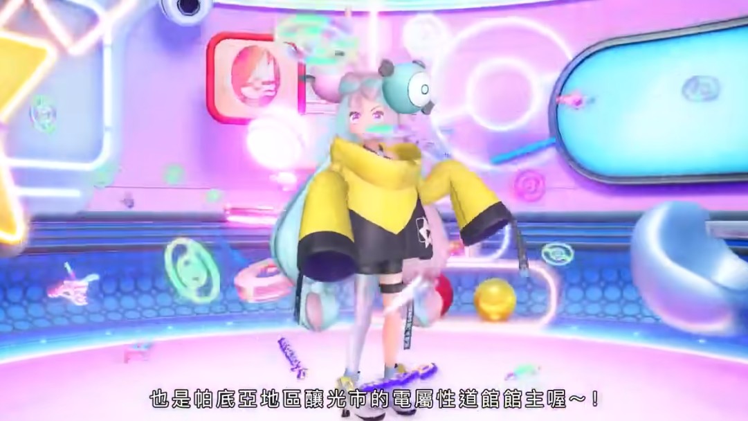 Pokémon Zhu Zi released a new promotional video, revealing the new gym ...