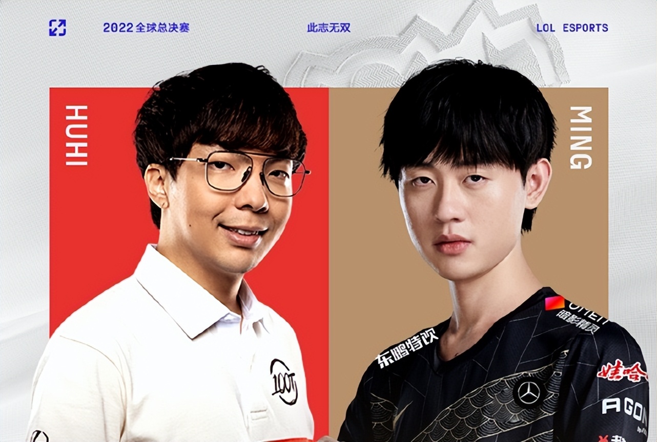 Jax descended to the world, RNG team battle was picturesque, lightly ...