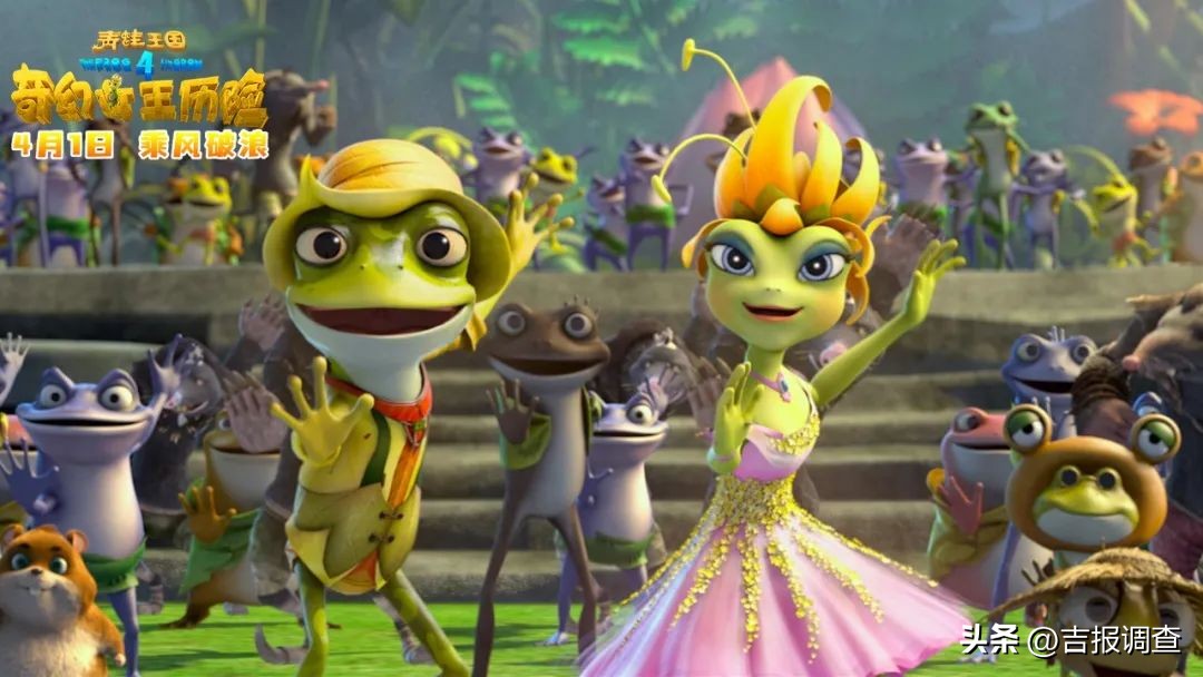 Don't wait for "rare" to know how to cherish——Enlightenment from "Frog ...