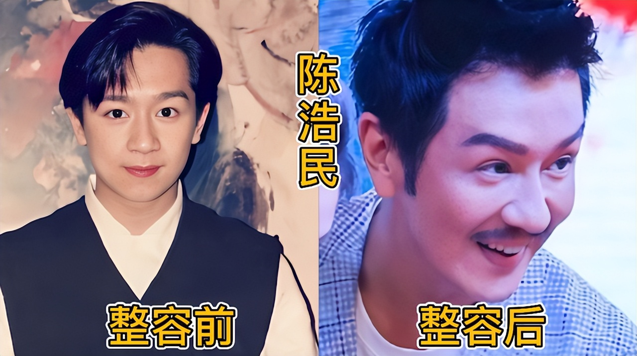 An old drama addicted to high-tech: Niu Li is a different person, Chen ...