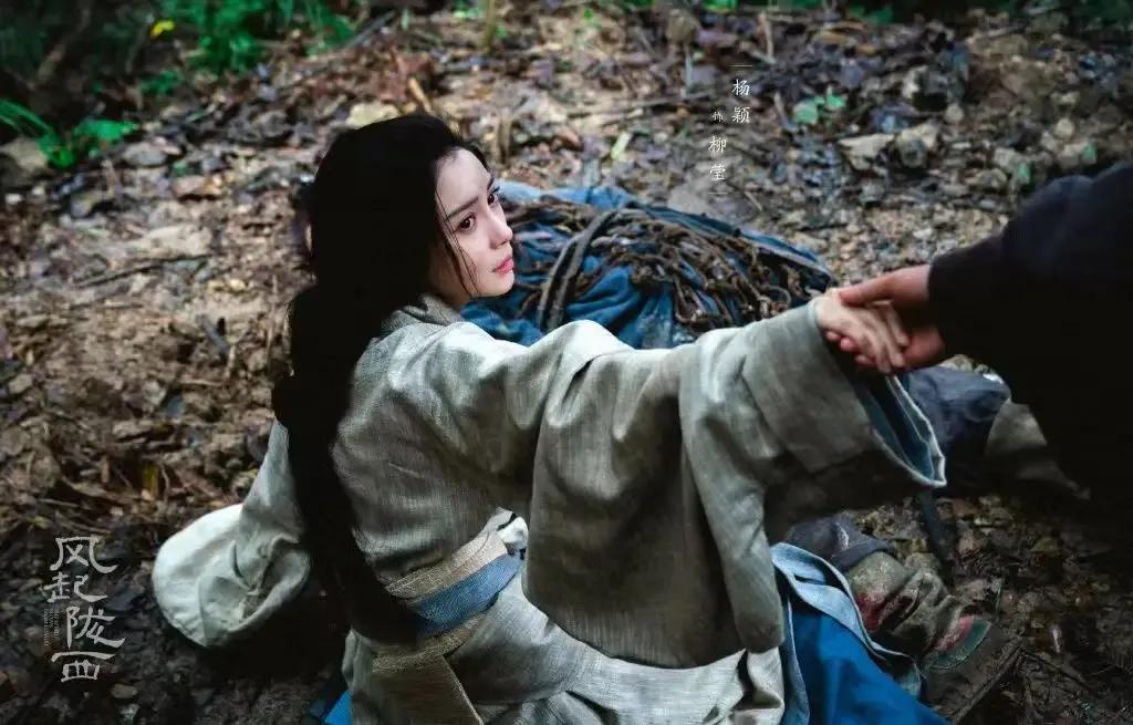 Relying on face to eat will not last long - Yang Ying - iNEWS