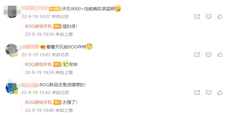 Hexagonal Warrior?Not only performance and heat dissipation, but also ...