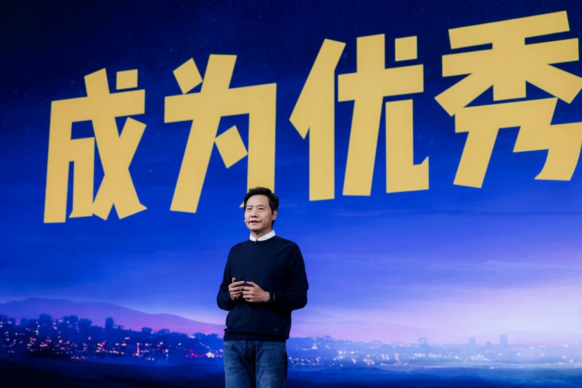 Thoughts behind the speech: Lei Jun reveals the design principles of ...