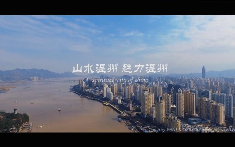 A famous city in southern Zhejiang, the great beauty of Wenzhou - iNEWS