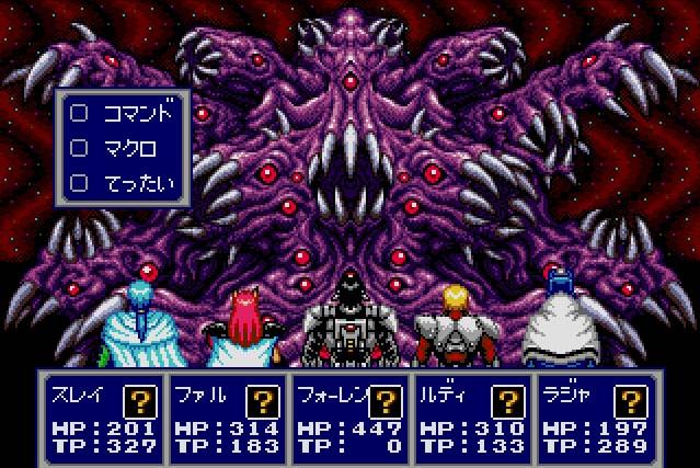 Top 10 Sega MEGA DRIVE (MD) games selected by Japanese players - iNEWS