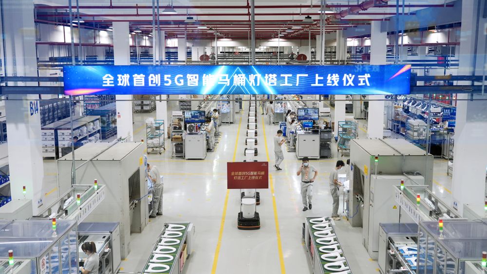 The largest and strongest in the world!The 6 millionth set of products ...