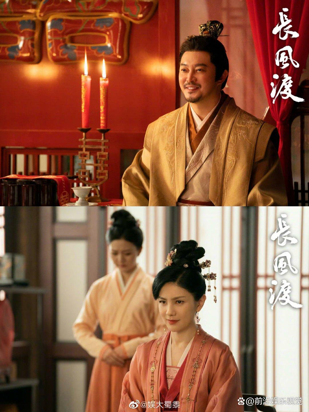 So good at playing tricks! "Long Wind Crossing" Sha Yi and Hu Ke do not ...